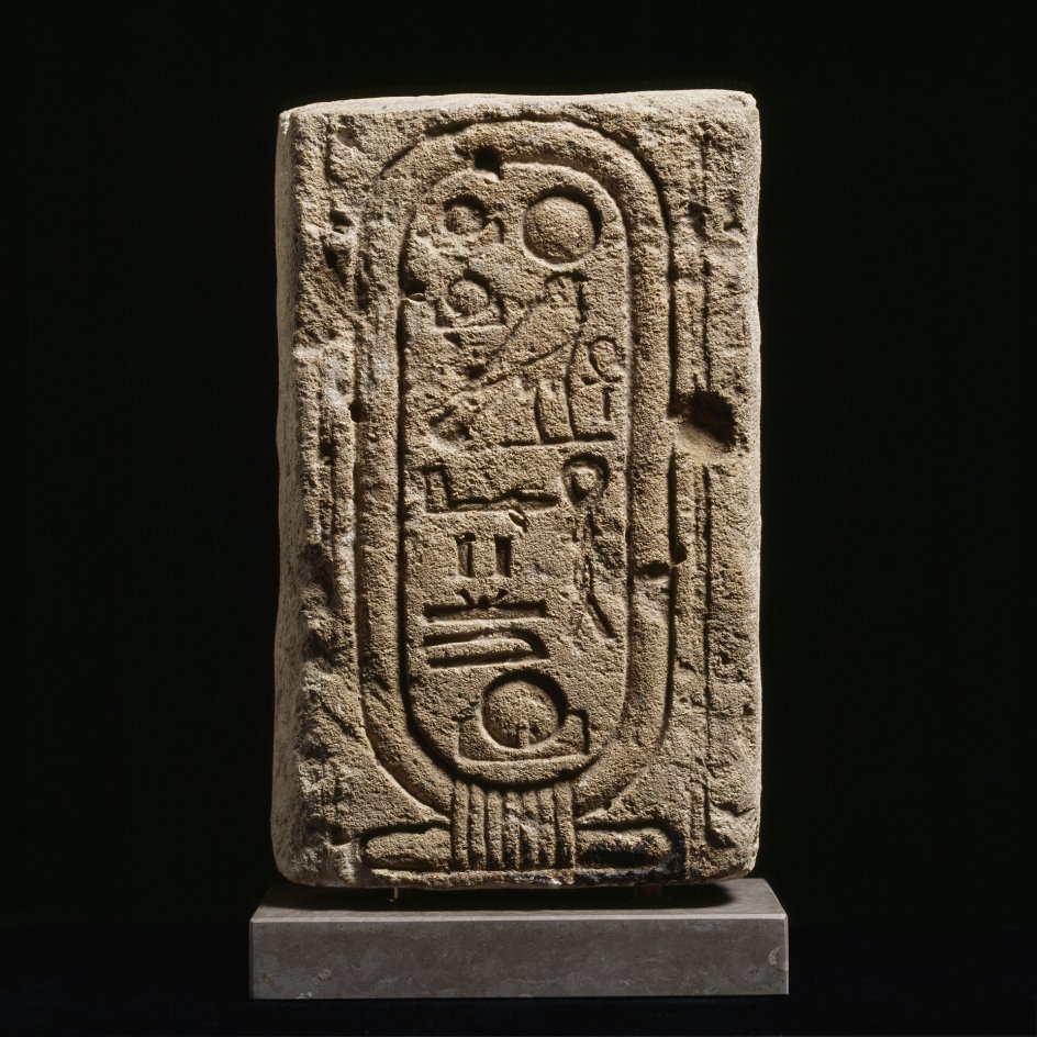 Glyptoteket viser betagende hverdagsgenstande fra oldtidens Egypten ...