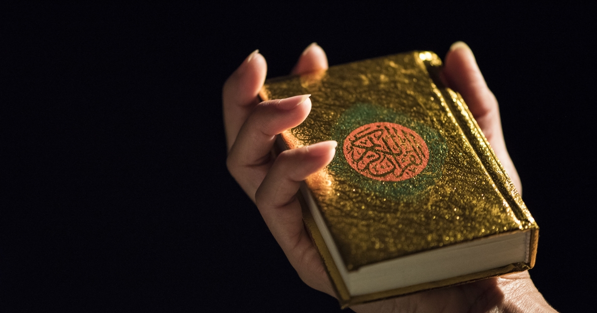 De Ti Bud og deres paralleller i Koranen - Religion.dk