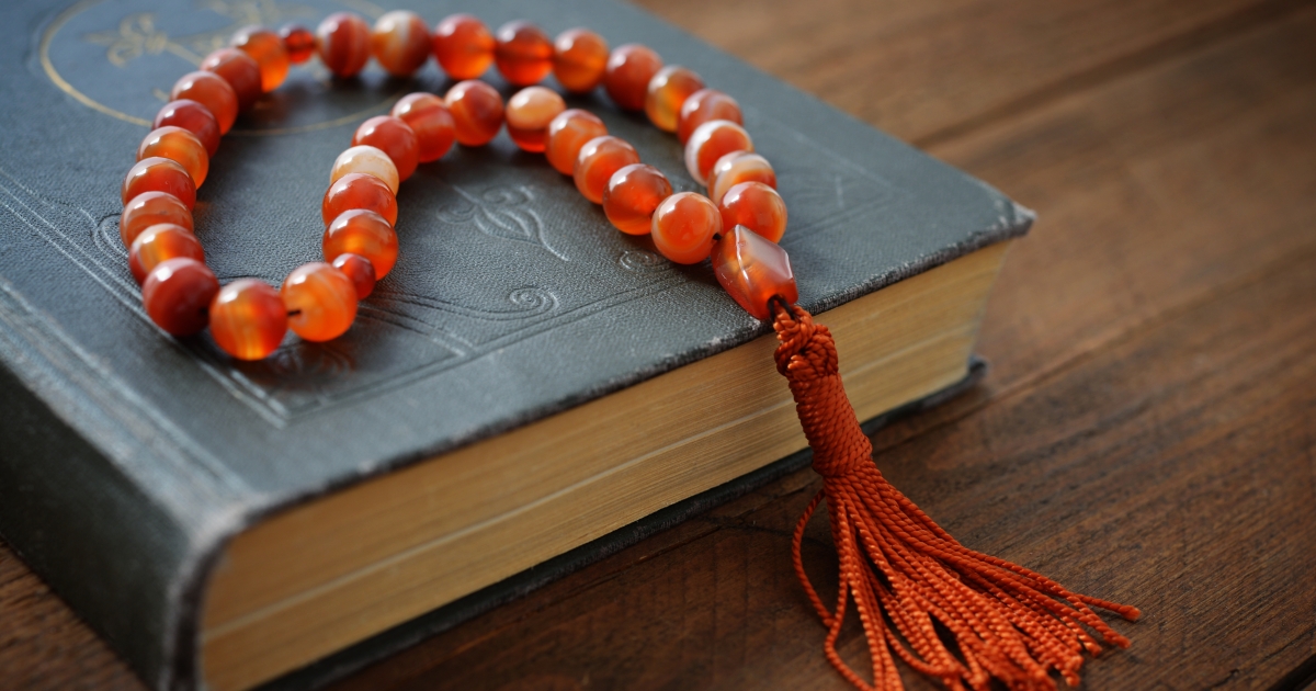 Hvad er forskellen på alevisme og bektashisme? - Religion.dk